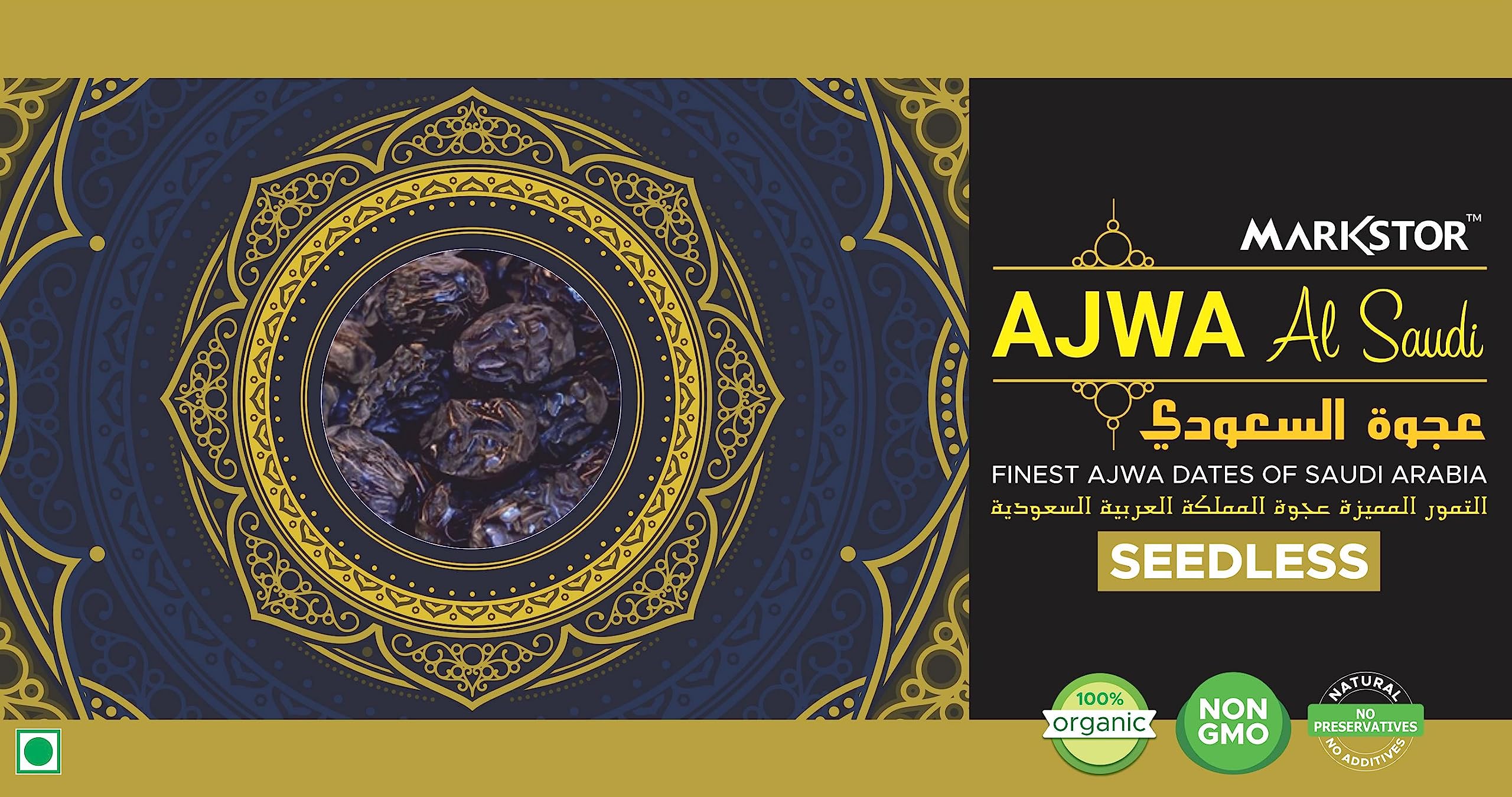 Markstor Fresh Seedless Ajwa Al Saudi Finest Ajwa Dates Khajur ...
