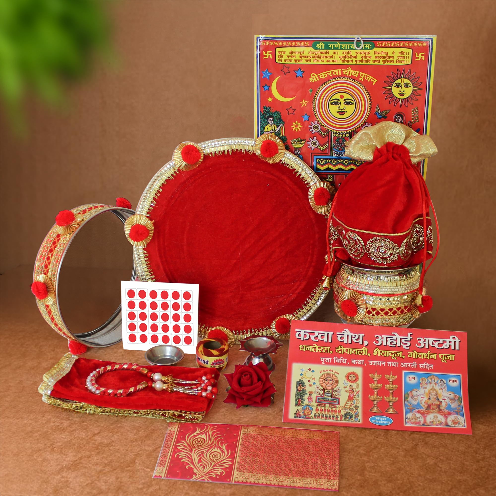 TIED RIBBONS Karwa Chauth Pooja Thali Set for Karwachauth Puja Combo ...