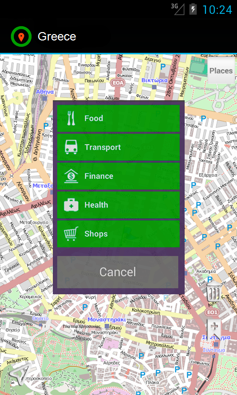 Aplicación Grecia Vector Offline Mapa: Easy Navigation en Amazon Appstore