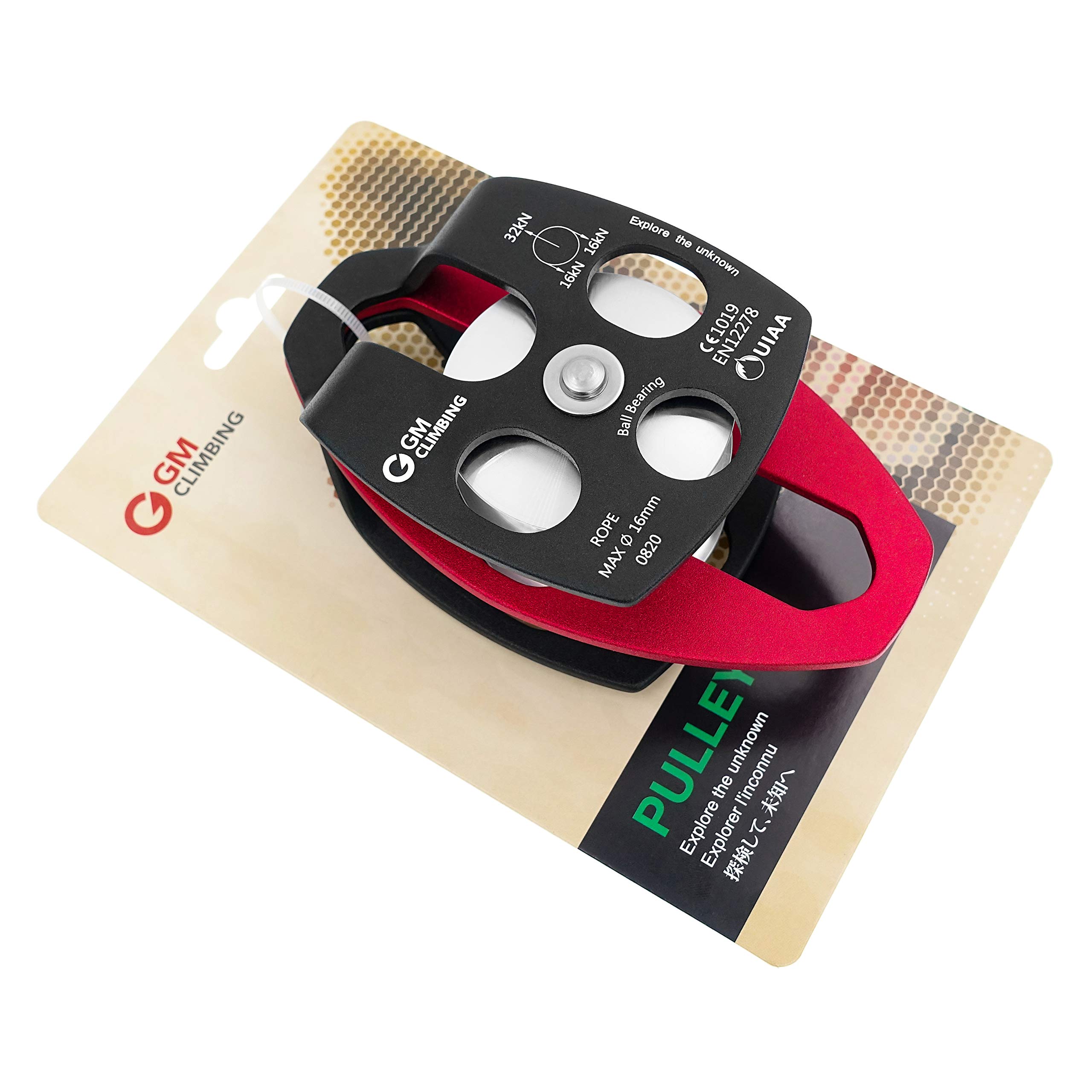 Snapklik.com : GM CLIMBING Black Large Rescue Pulley 32kN Double Sheave