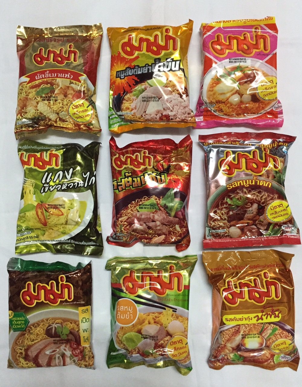 Ramen Noodles Flavors