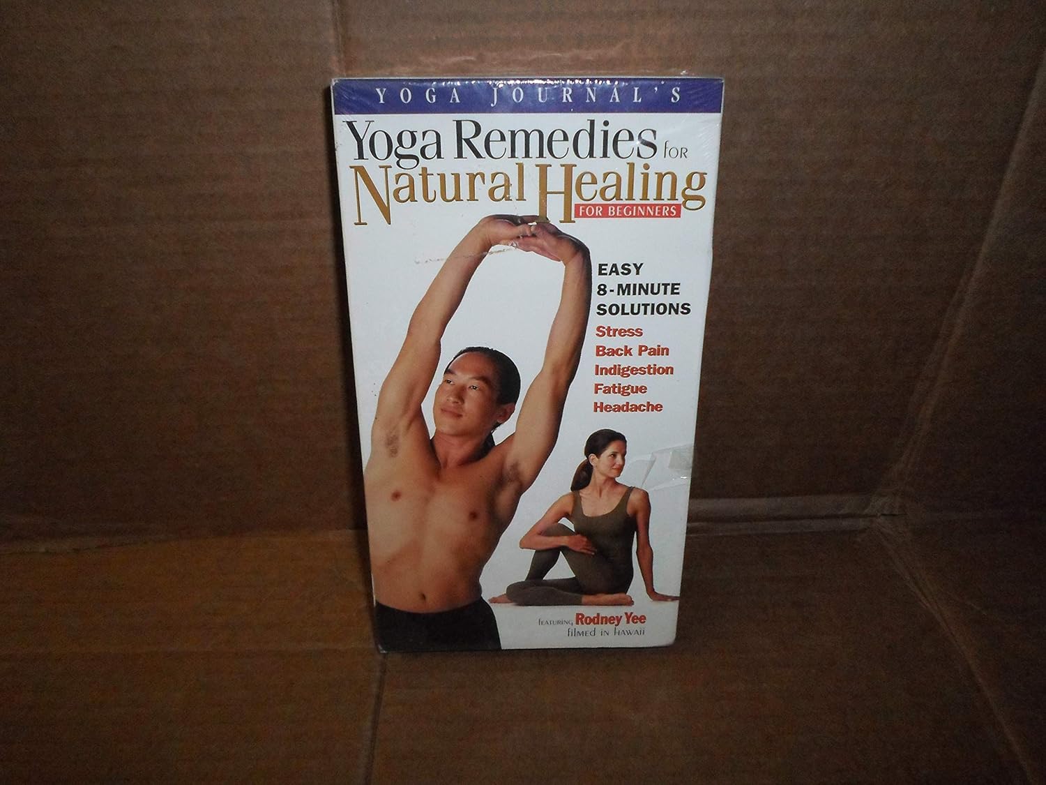 Natural Healing Remedies - Vhs [Import] : Gaiam: Yoga: Amazon.ca ...