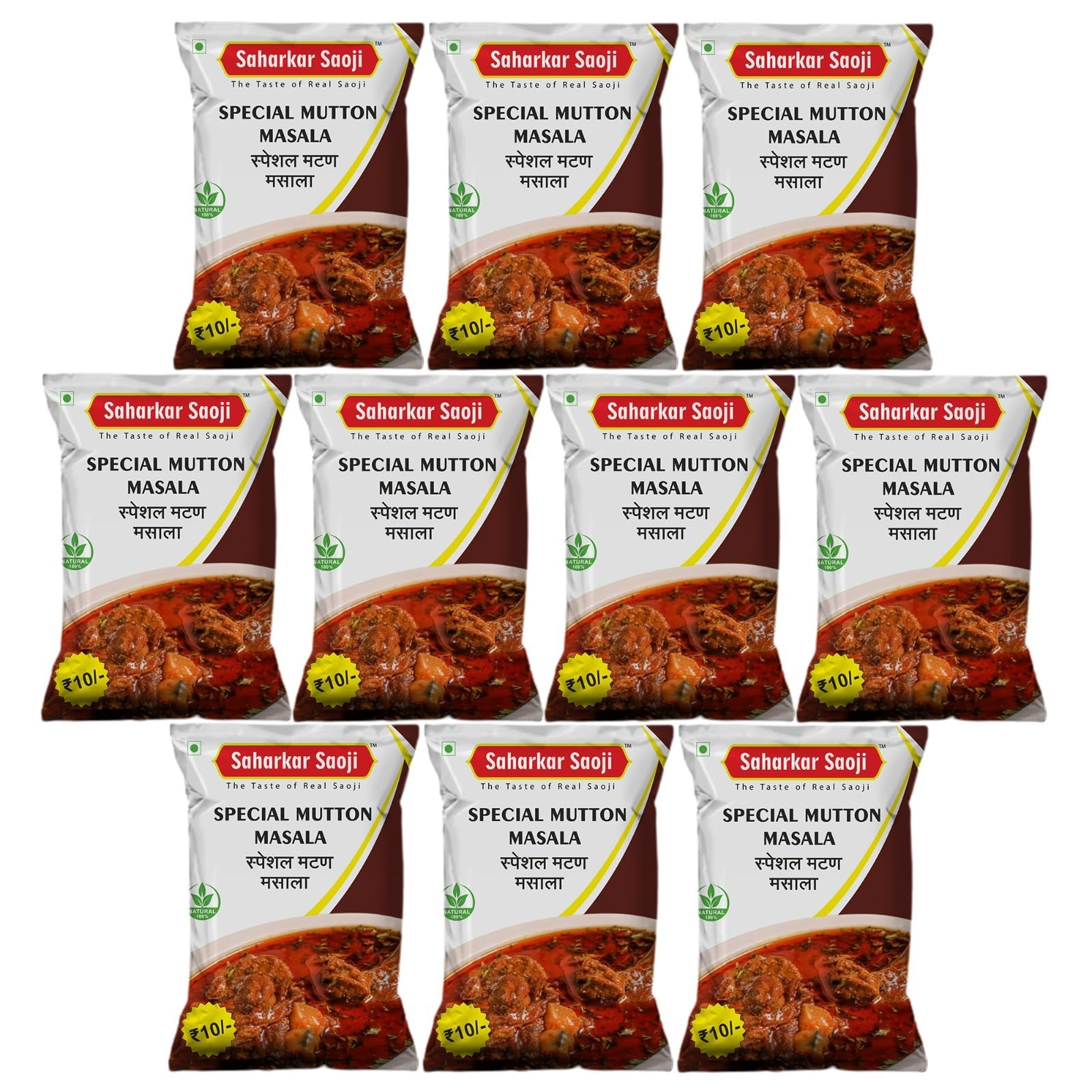 Saharkar Saoji Special Mutton Masala 10gm (Pack of 10) : Amazon.in ...