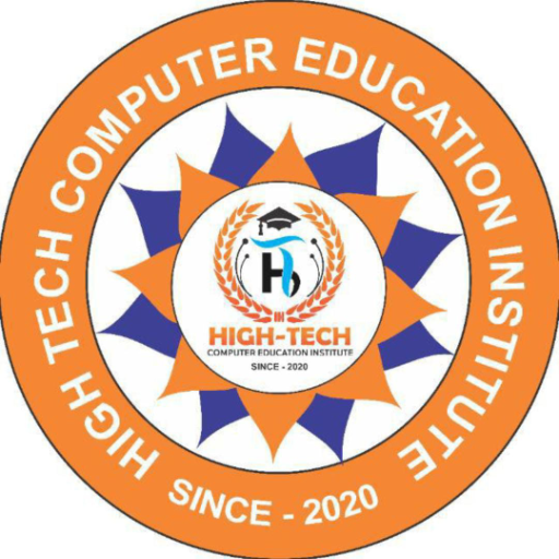 High Tech Institute-Aplicación en Amazon Appstore