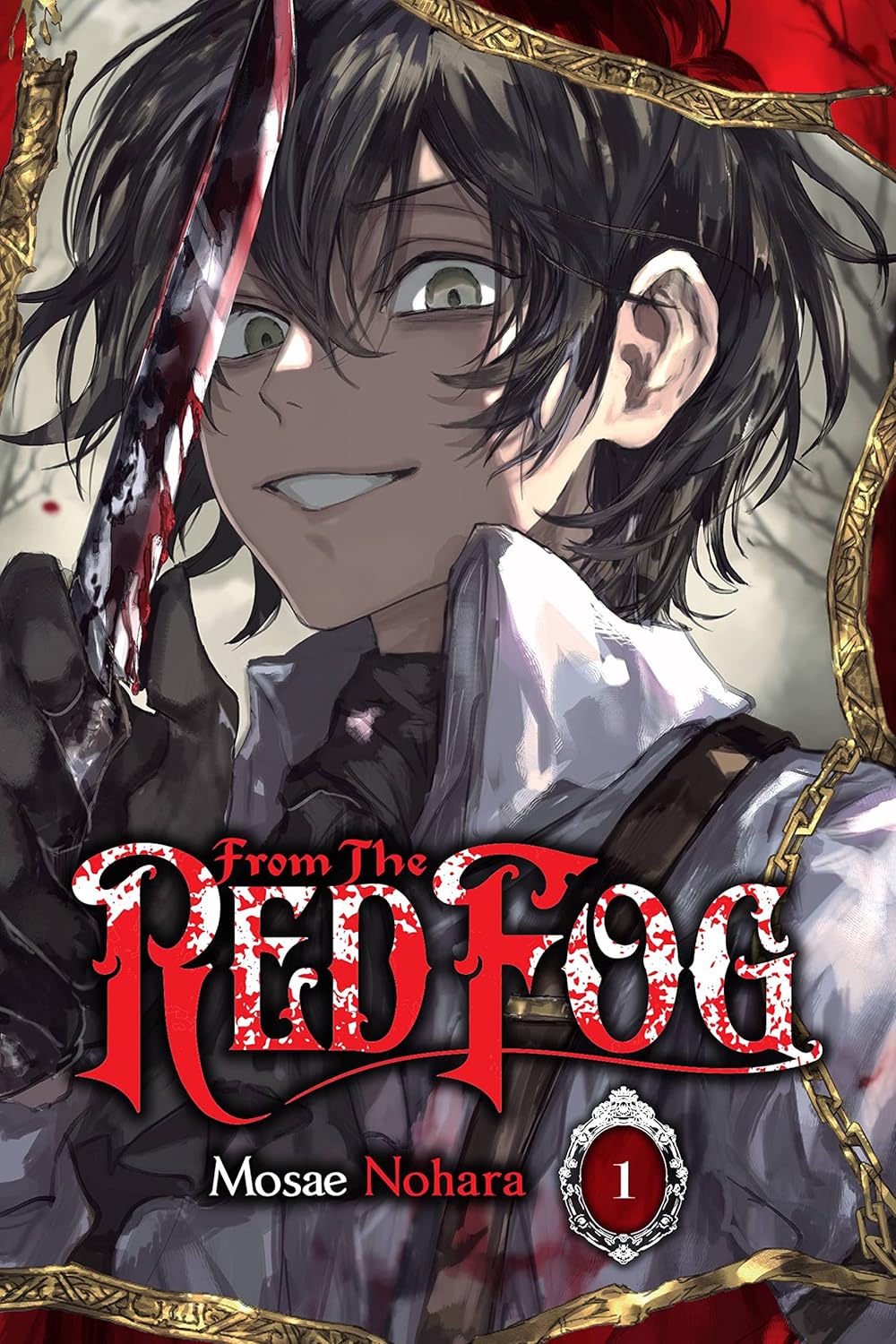 From the Red Fog, Vol. 1: Nohara, Mosae, Cook, Caleb, Christie, Phil ...