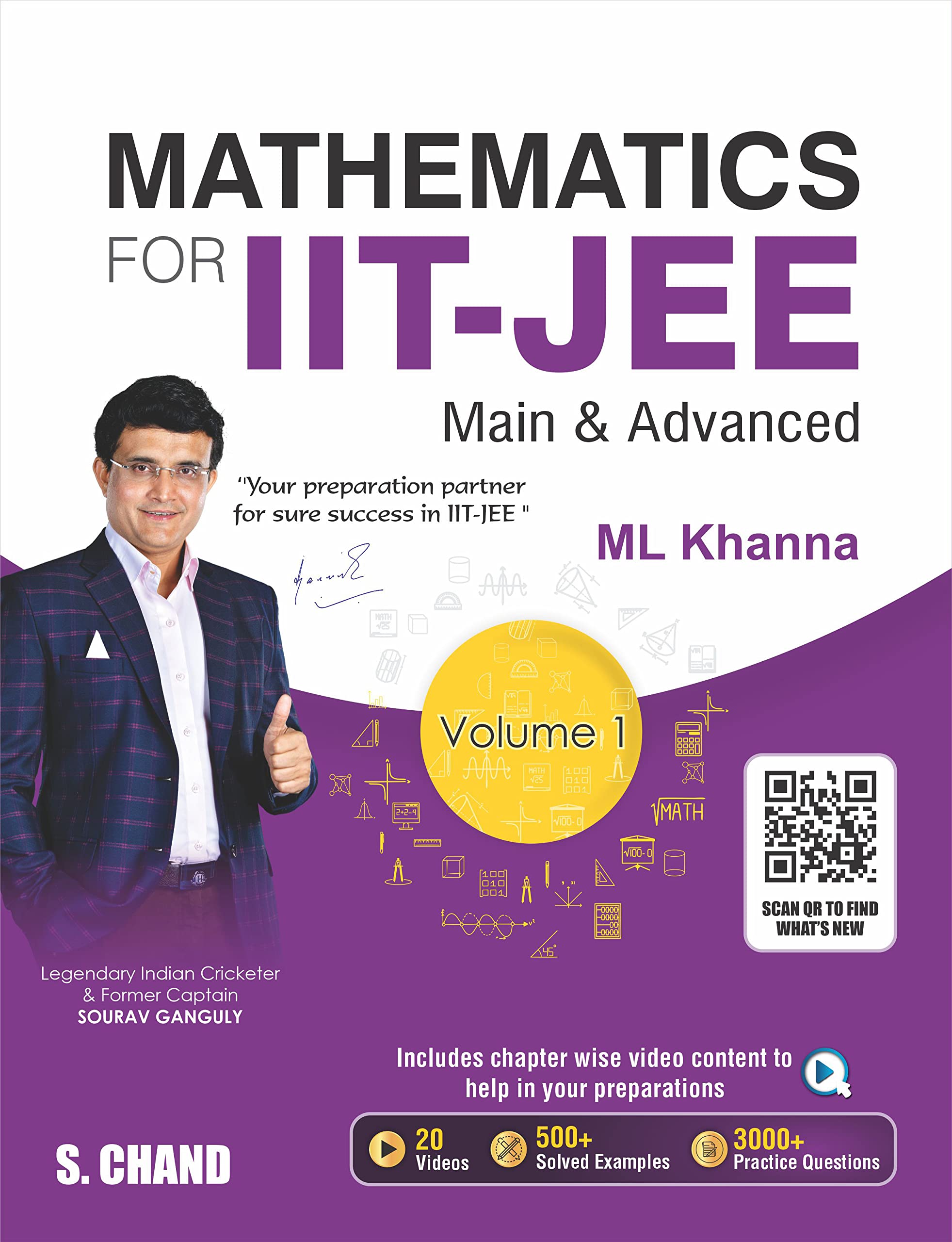 Buy Mathematics for IIT-JEE Main & Advanced: Volume 1 Book Online at ...