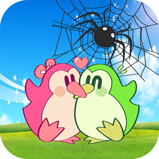 Binary Land - App on Amazon Appstore