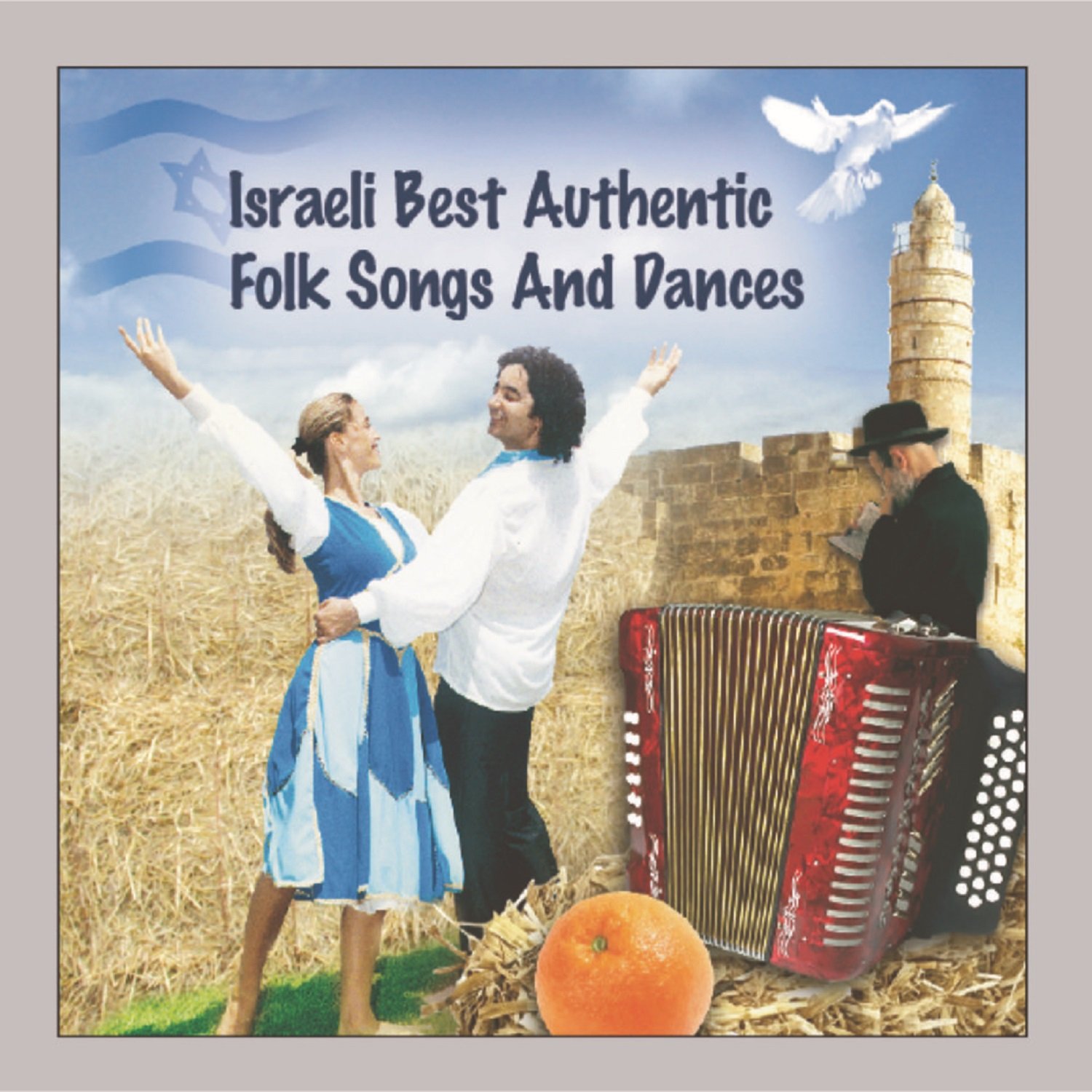 Various Artists - Israeli Best Authrenitc Folk Songs & Dances - Amazon ...