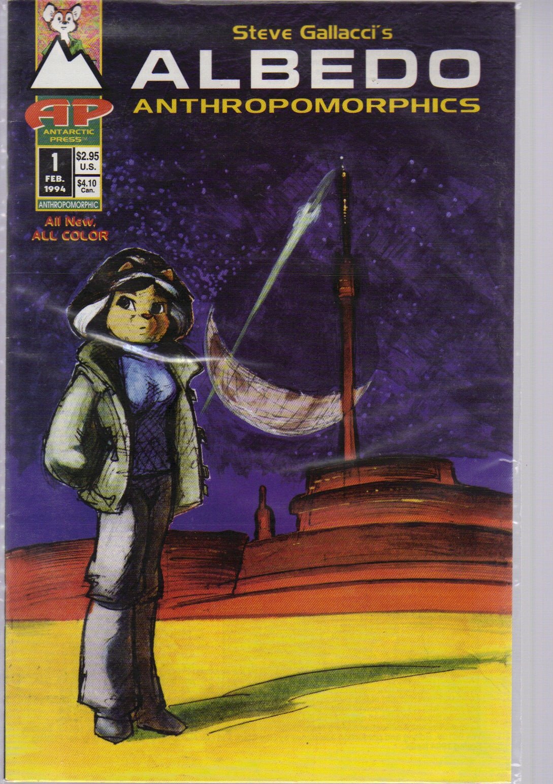 Albedo Anthropomorphics #1: Steve Gallacci: Amazon.com: Books