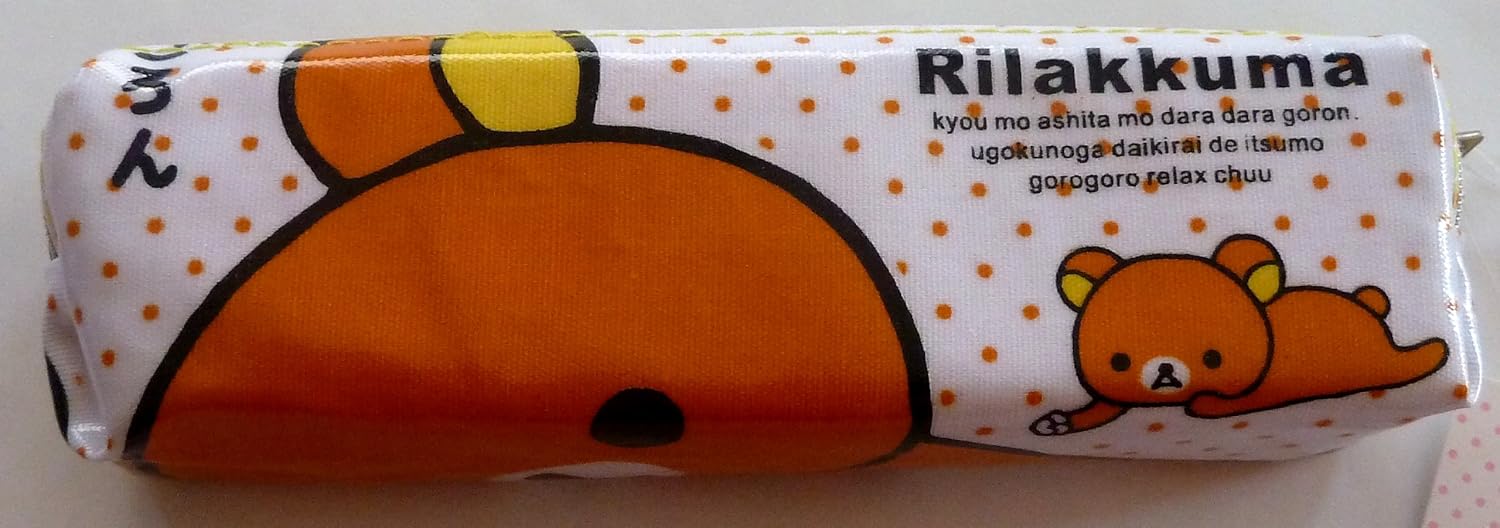 Amazon.com : Kawaii Pencil and Japanese Eraser Long Zipper Case ...