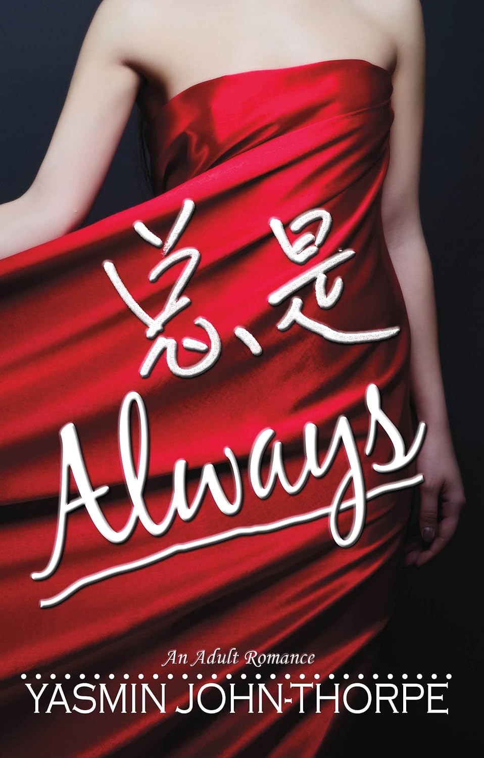 Always (English Edition) - eBooks em Inglês na Amazon.com.br