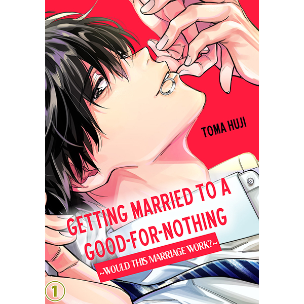 Amazon.com: Getting Married To a Good-For-Nothing ~Would This Marriage Work?~ #2 eBook : Huji ...