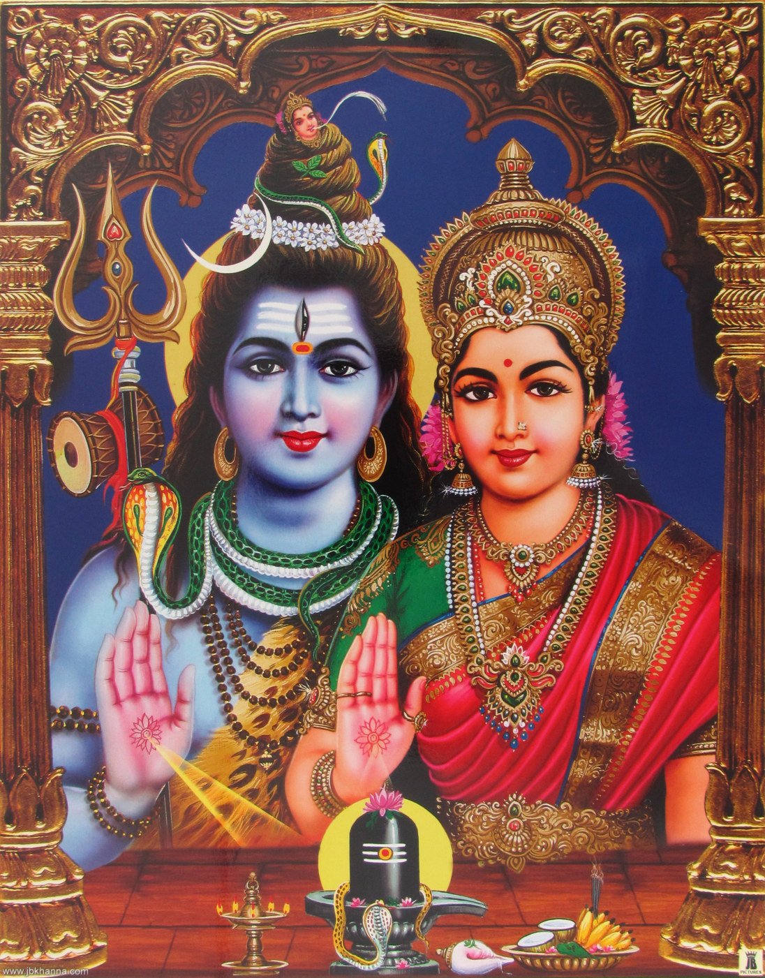 Avercart Lord Shiva With Parvati Poster 8 5x11 Inch Unframed ...