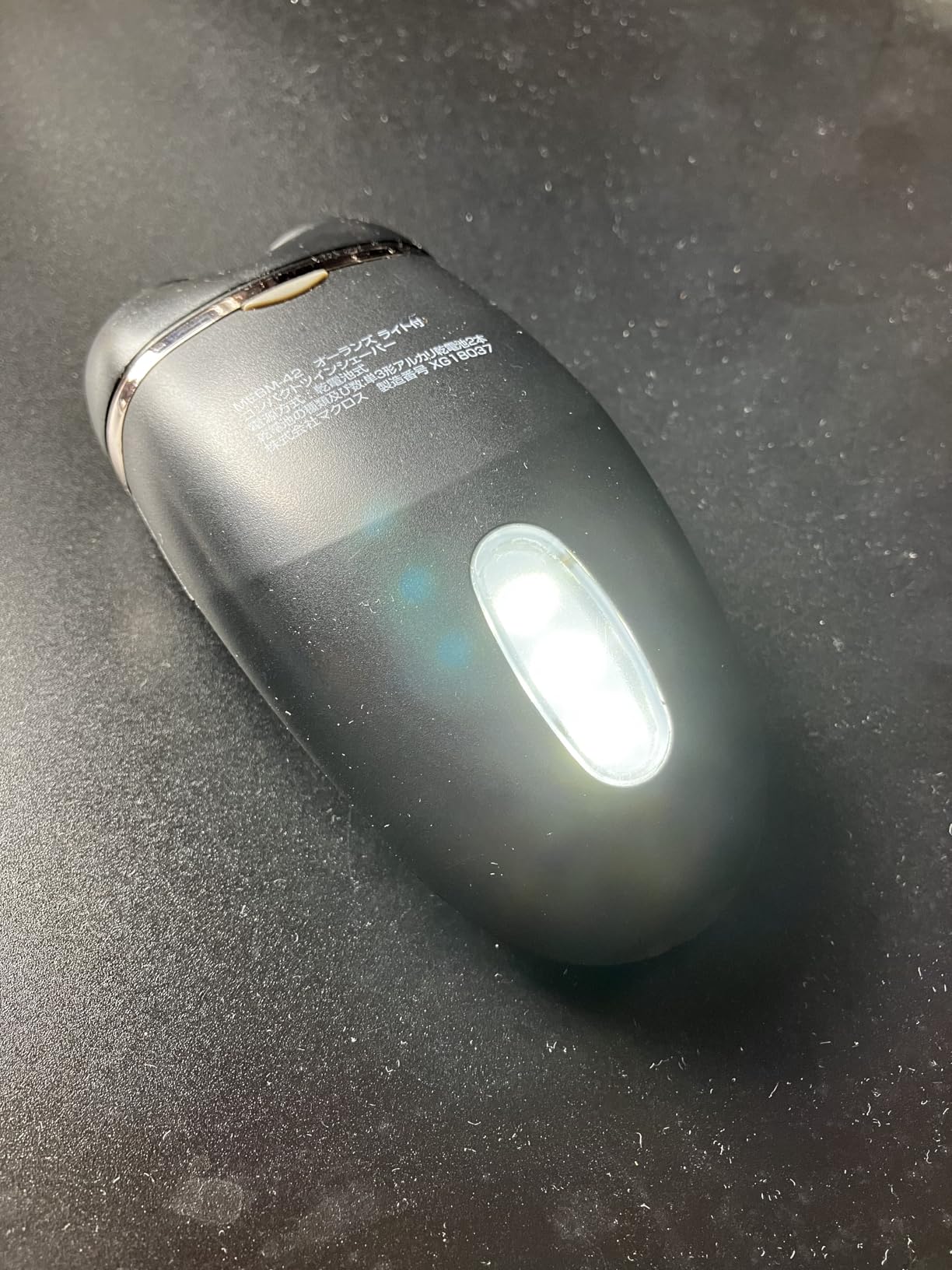 Amazon | Allans ライト付き コンパクト ツイン メンズ シェーバー MEBM-42 | マクロス | メンズシェーバー