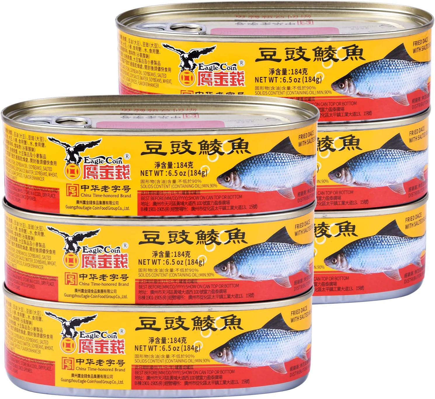 Amazon.com: Canned Dace Fish with Salted Black Beans 6.5z : Grocery ...