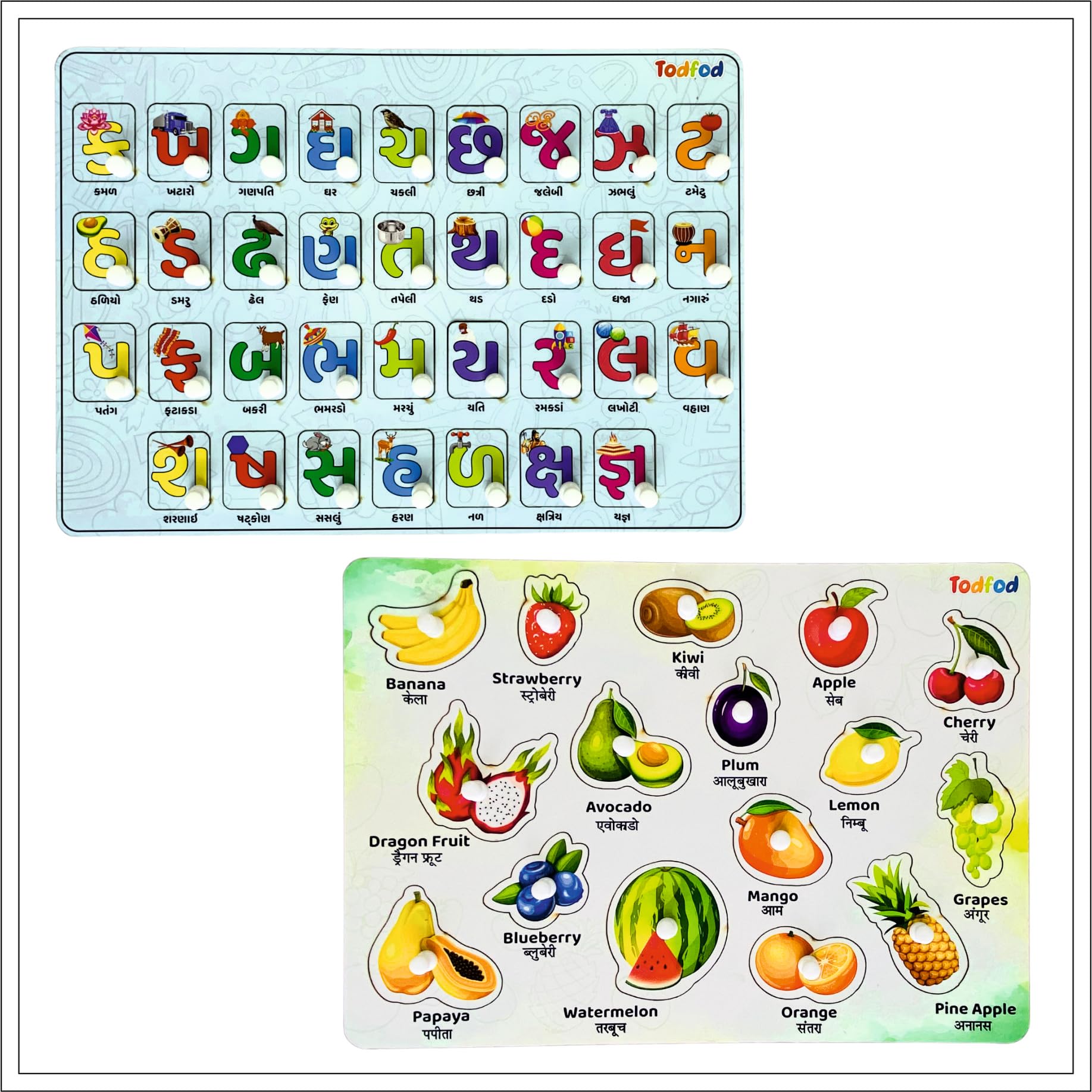 Gujarati Alphabet Chart Gujarati Alphabet Chart Popular Language