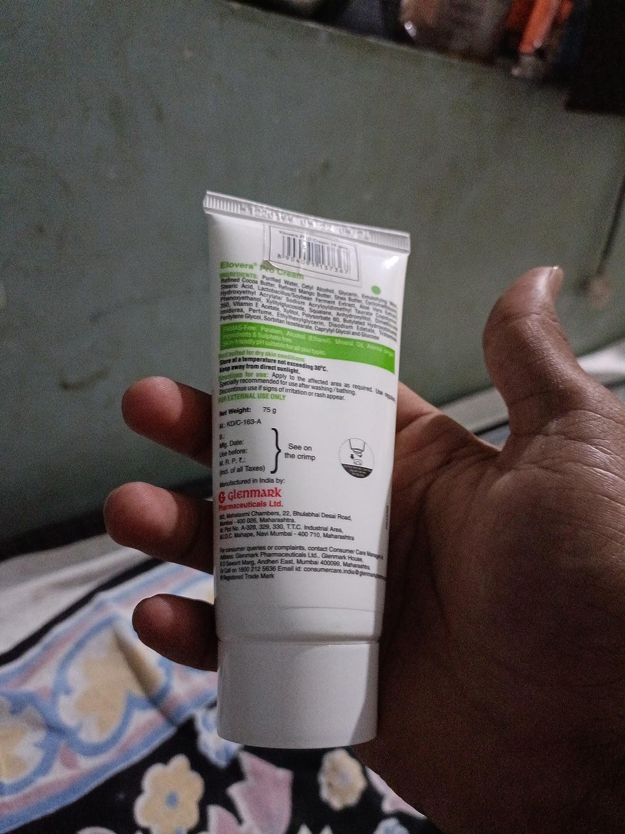 ELOVERA PRO CREAM 75G : Amazon.in: Beauty