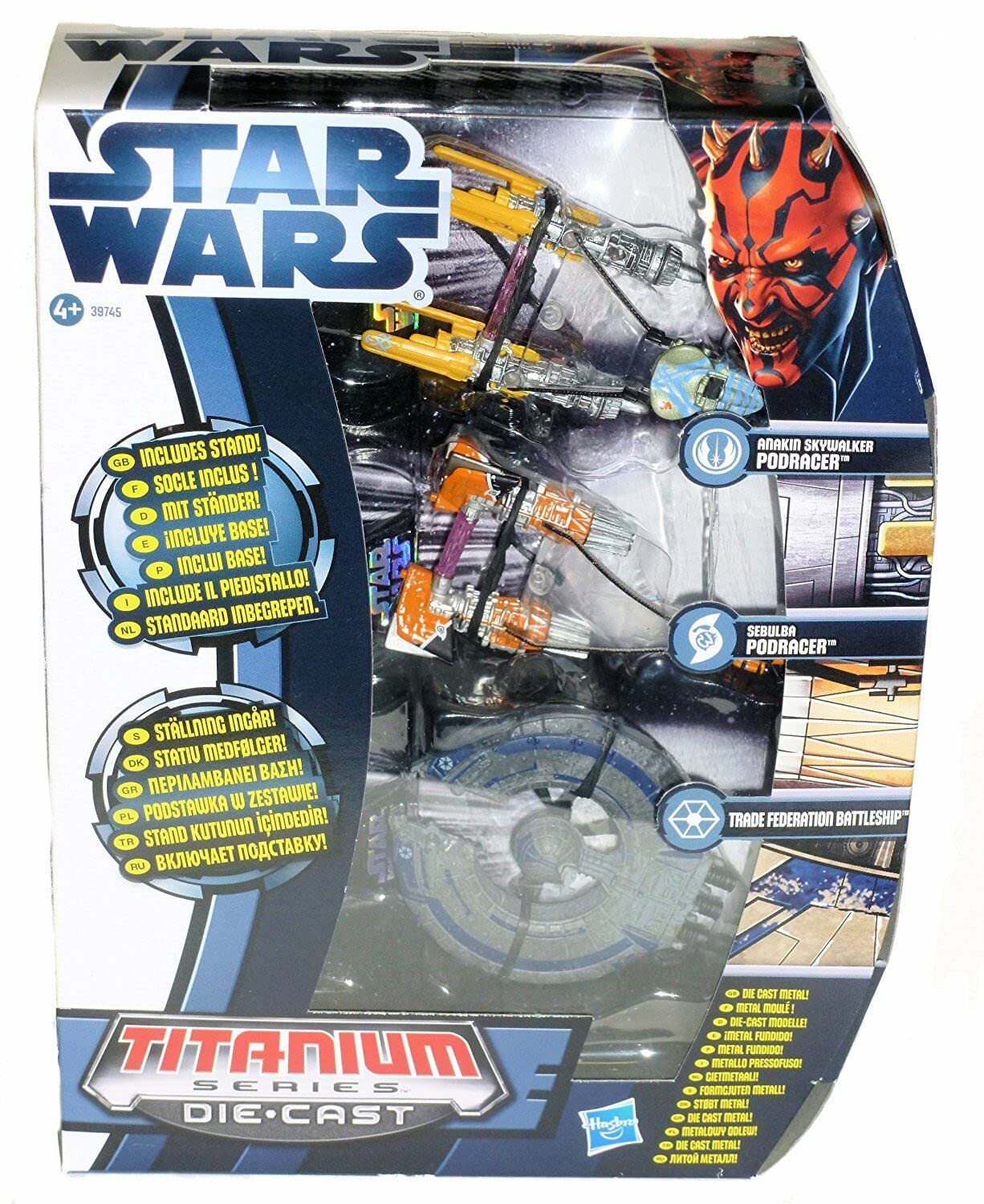 Star Wars Titanium Series Diecast : Amazon.co.uk: Toys & Games