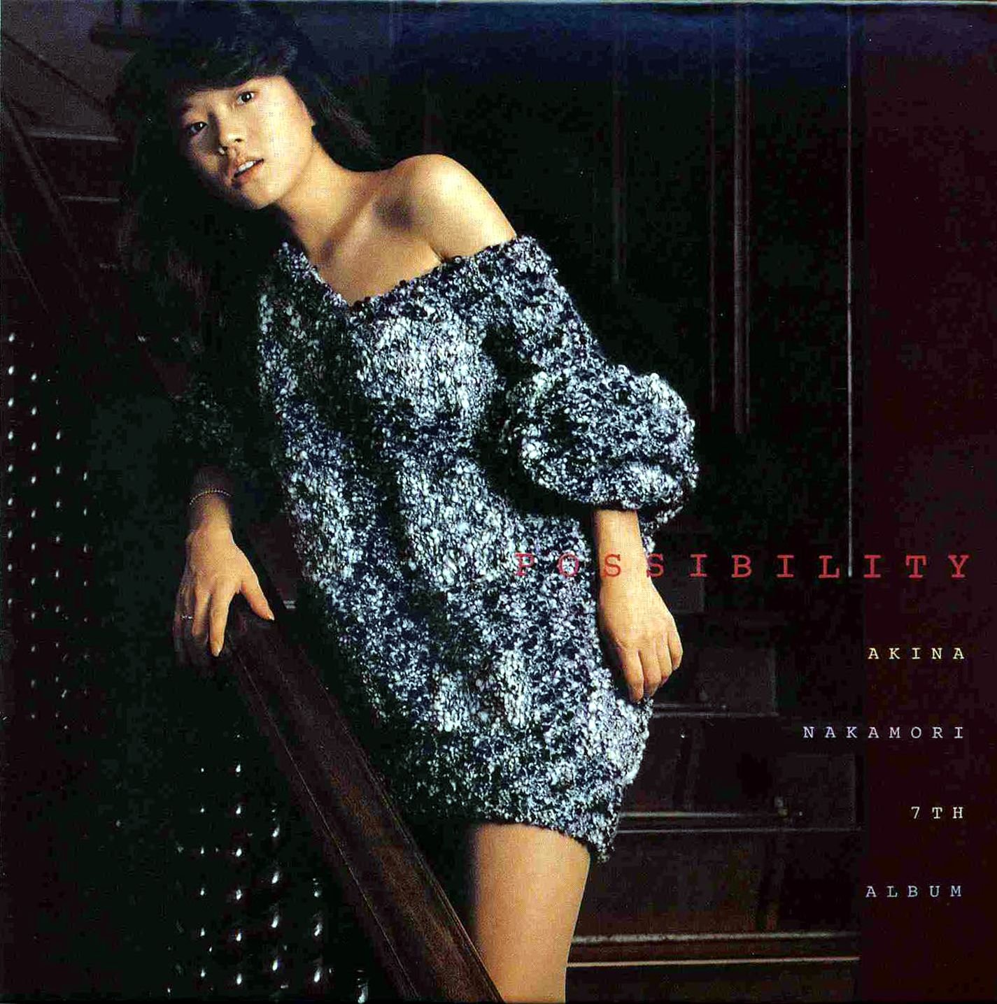 Blue Misty Rain song by Akina Nakamori from POSSIBILITY on Amazon Music