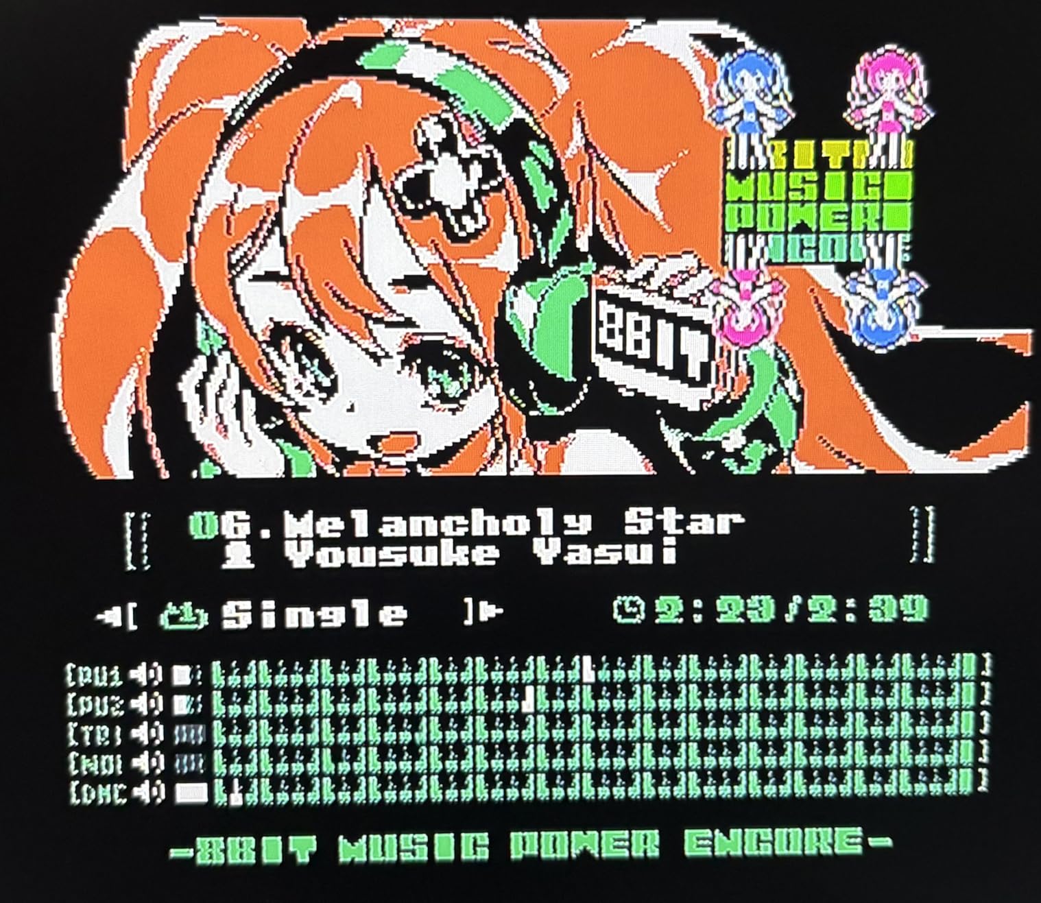 Amazon | コロンバスサークル（FC/FC互換機用）8BIT MUSIC POWER ENCORE - ファミコン【新作ソフト ...