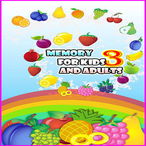 memory improvement - memory match game 3 - App on Amazon Appstore