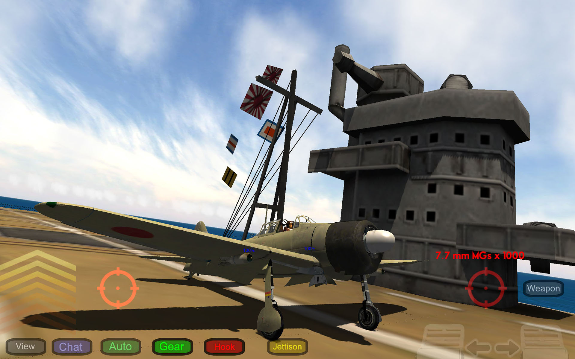 Gunship Sequel: WW2- Application sur l’Appstore Amazon