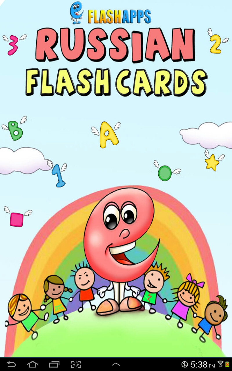 Russian Flashcards Plus for Kids - Application sur Amazon Appstore