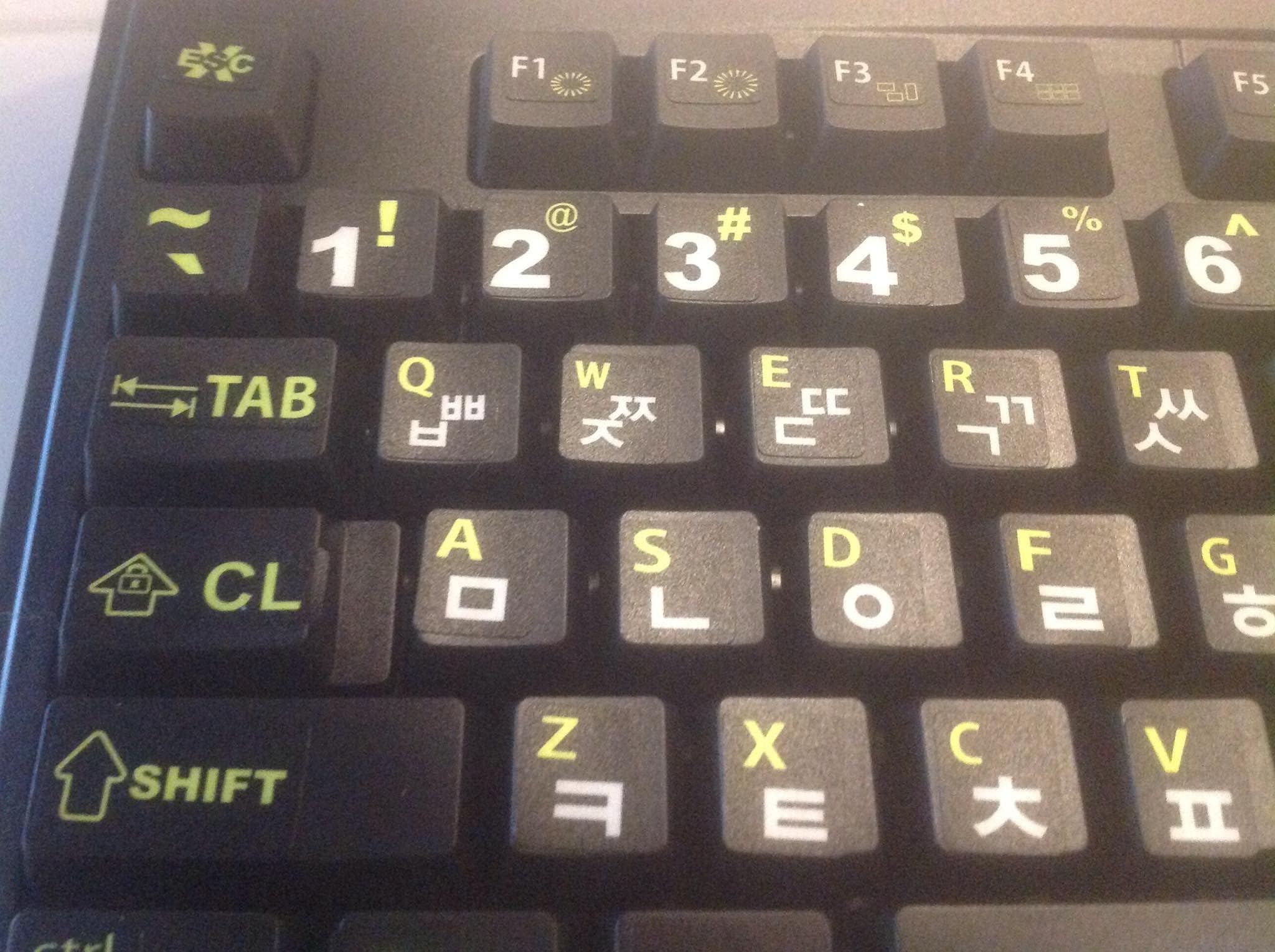 Amazon.com: Korean Keyboard Stickers with Bold Bright Inlays. Large ...