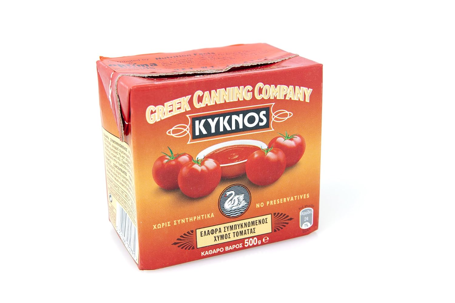 Amazon.com : Kyknos Tomato Juice : Tomatoes Produce : Grocery & Gourmet ...