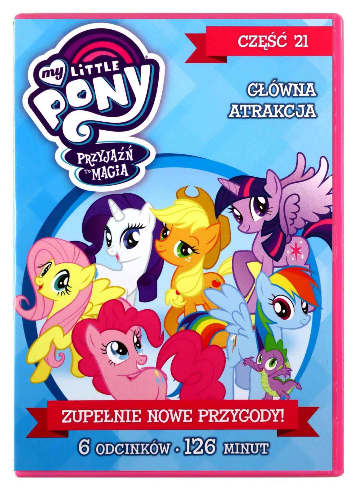My Little Pony: Friendship Is Magic [DVD] (IMPORT) (No English version ...