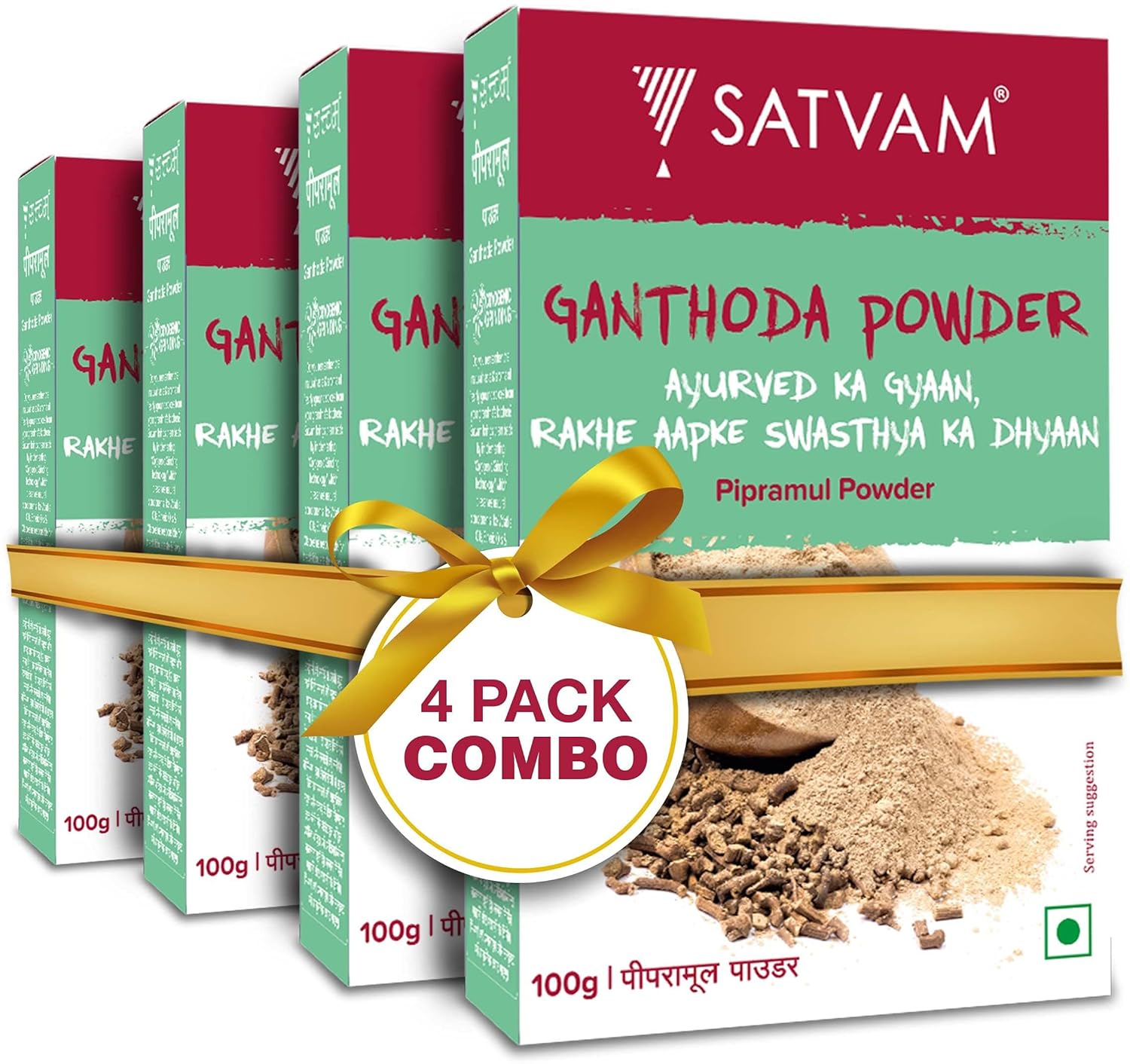 Satvam Ganthoda/Pipramul Powder (4x100g)|(Pack of 4) : Amazon.in ...