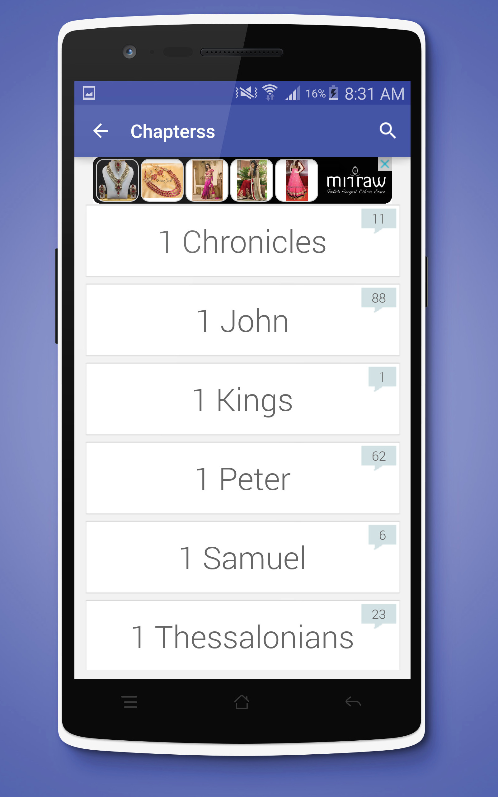 Bible Verses - App on Amazon Appstore