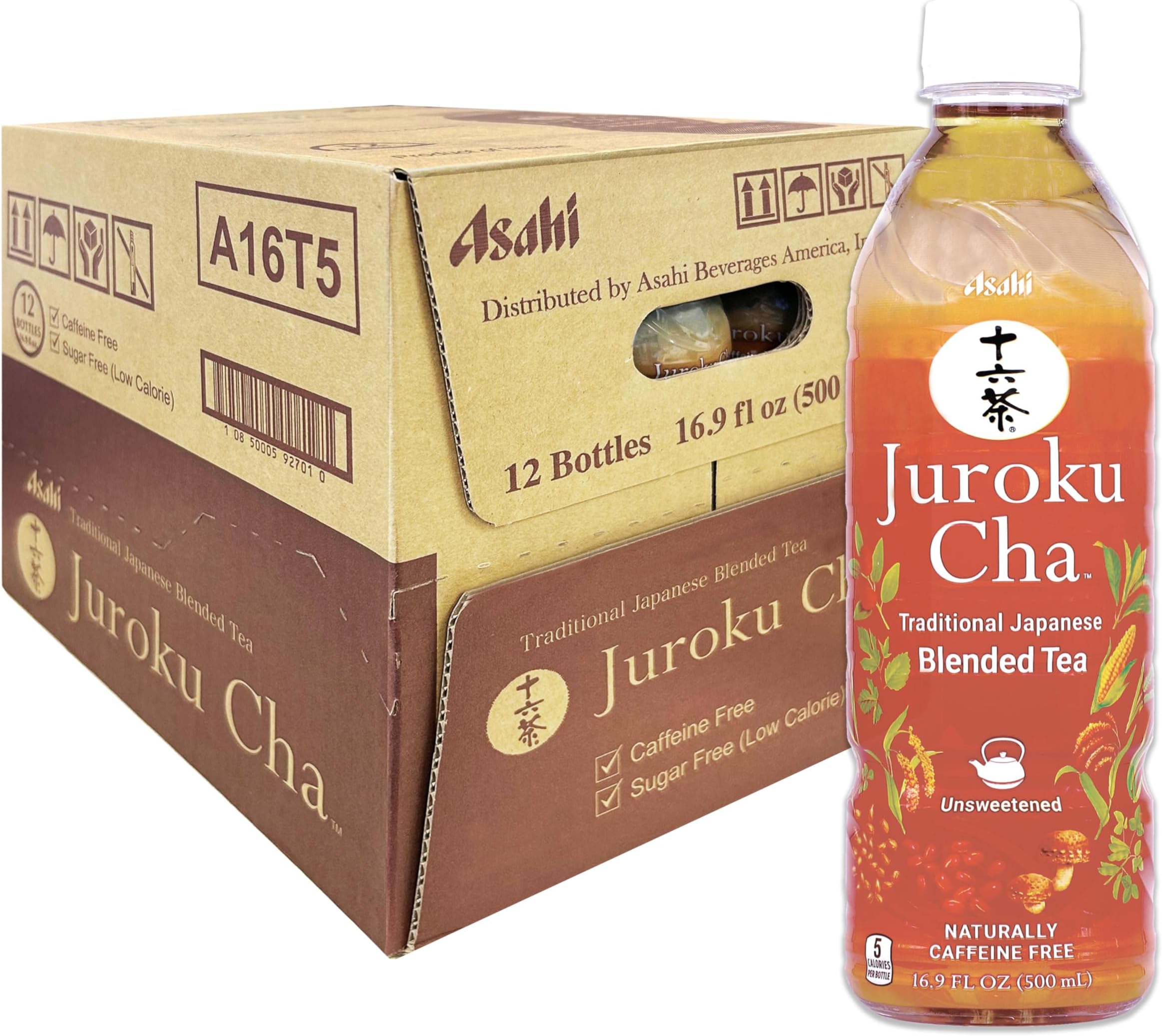 Amazon.com : WALOVI Chinese Herbal Tea Wong Lo Kat - Wang Lao Ji Canned ...