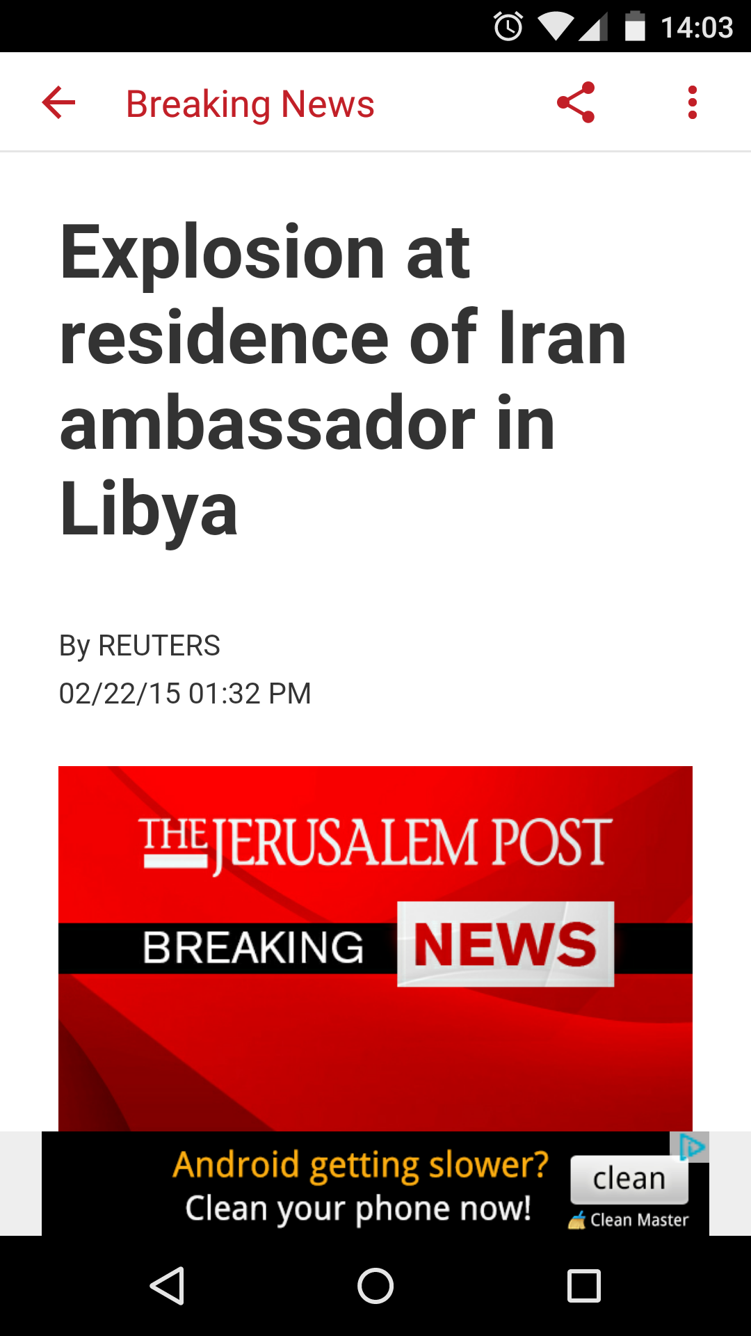 The Jerusalem Post - Israel News Official App - App on Amazon Appstore