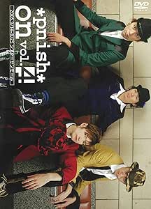 Amazon.co.jp: *pnish* on vol.4 DVD : 土屋裕一, 鷲尾昇, 森山栄冶, 佐野大樹: DVD