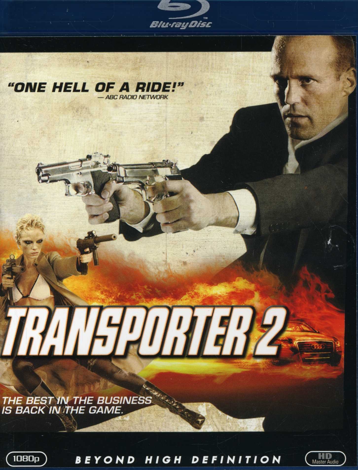 Amazon.com: Transporter 2 [Blu-ray] : Jason Statham, Alessandro Gassman ...