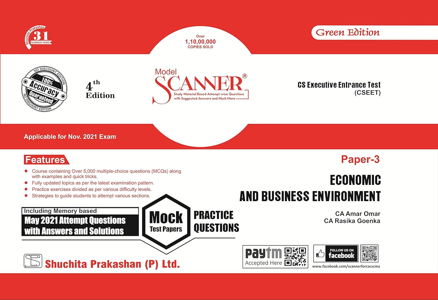 Scanner CSEET Paper - 3 Economic and Business Environment : Amazon.in ...
