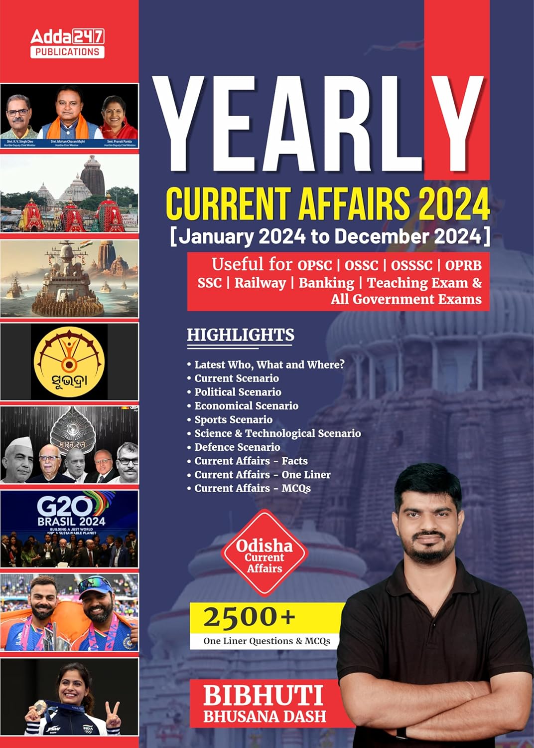 Buy Yearly Current Affairs January 2024 to December 2024 for OPSC ...