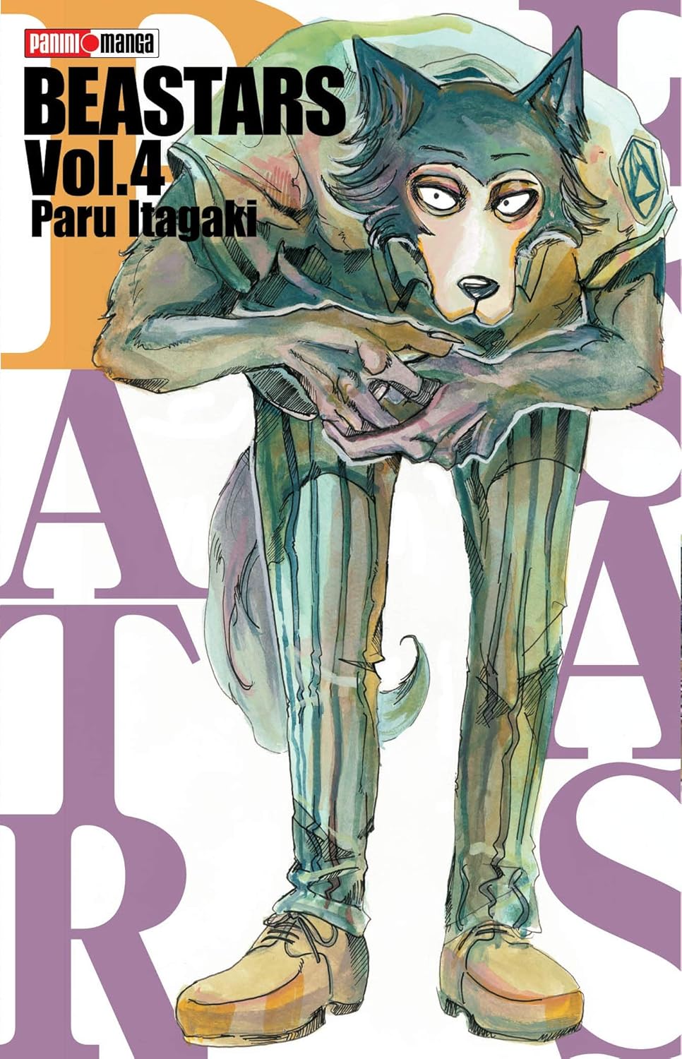 Amazon.co.jp: Beastars N.4 Pasta blanda – 27 agosto 2019 : Japanese Books