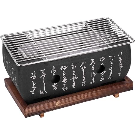 Amazon.com : Japanese Style BBQ Grill,14 x 6.9 x 4 inches Portable ...