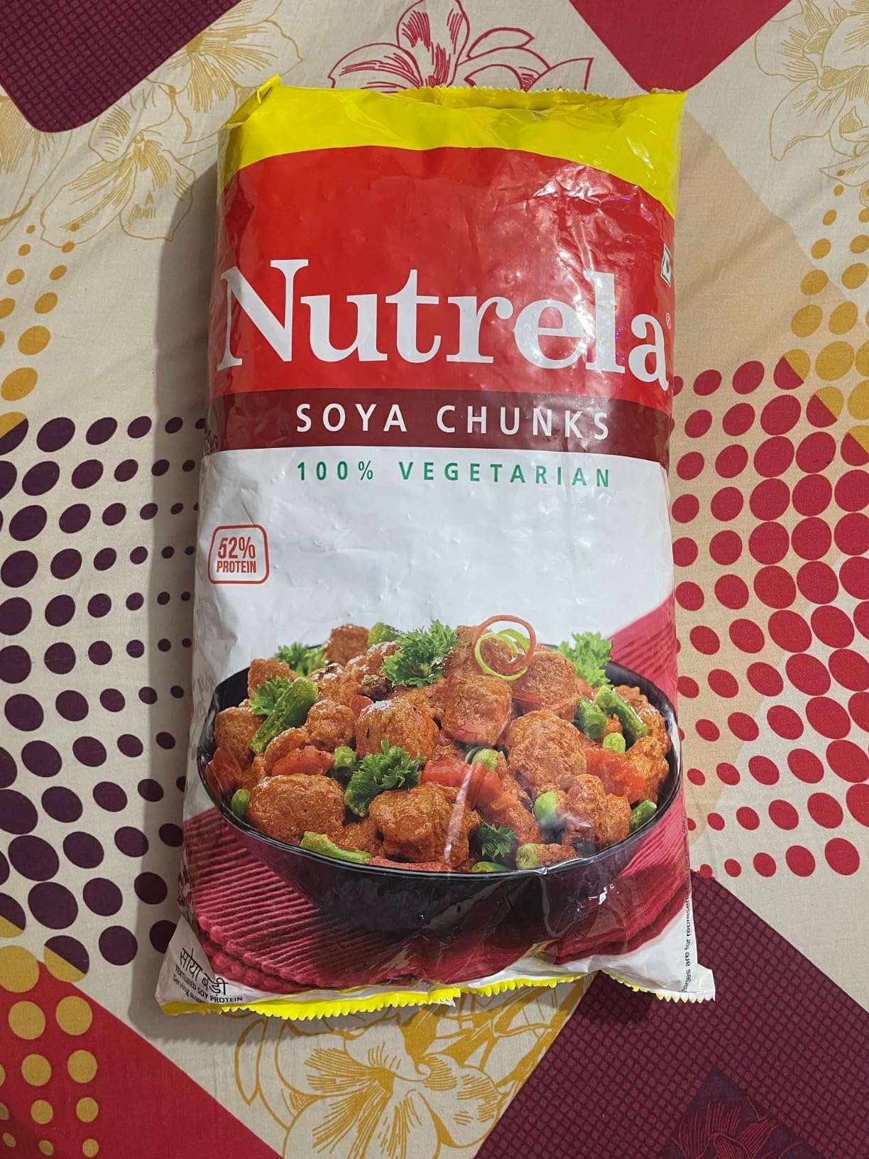 NUTRELA SOYA - Chunks, 200 Grams Pack : Amazon.in: Grocery & Gourmet Foods