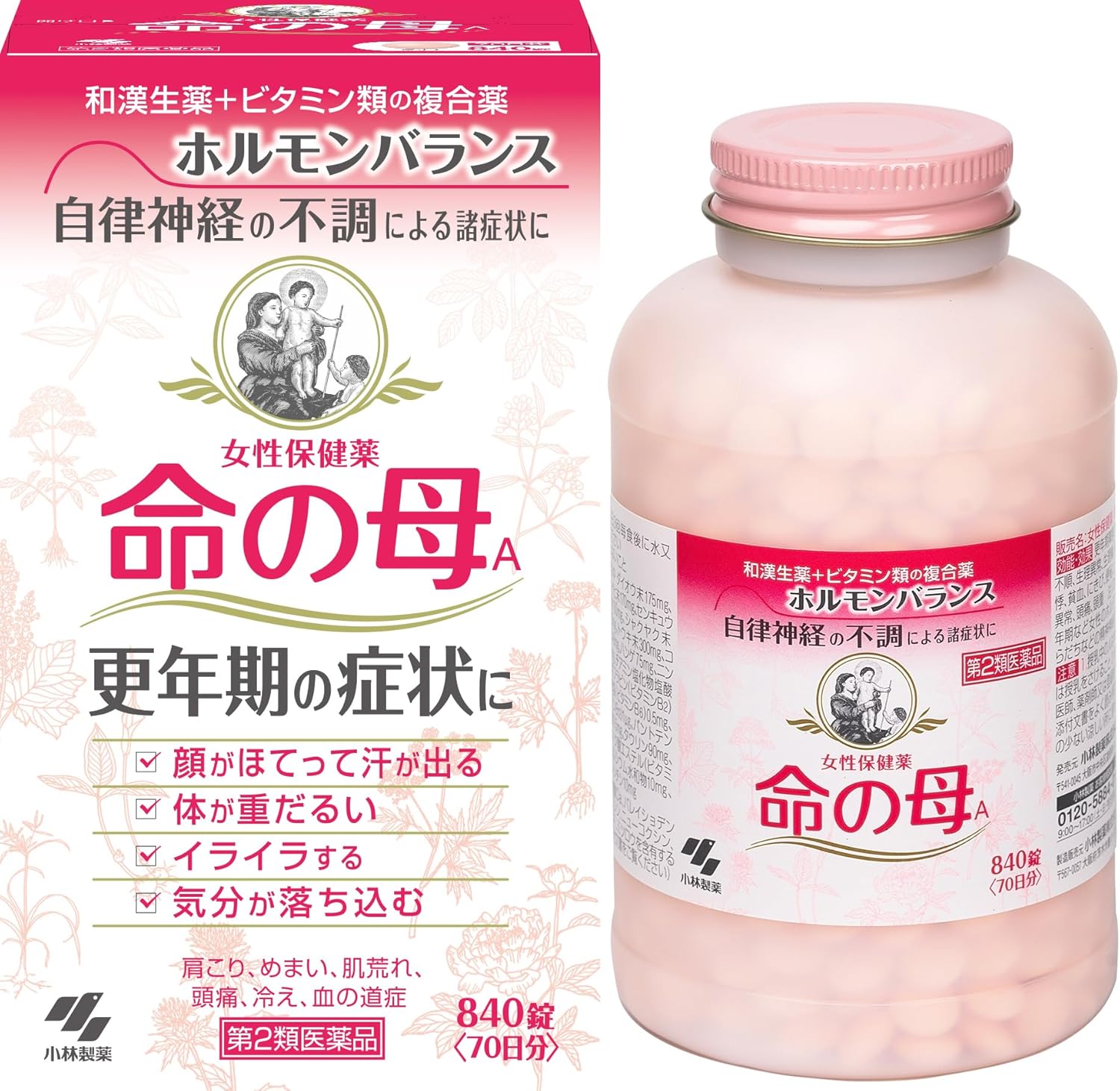 JSM Shop - Buy goods from Japan