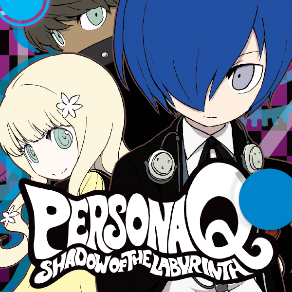Amazon.com: Persona Q: Shadow of the Labyrinth Side: P4 Vol. 2 (Persona ...
