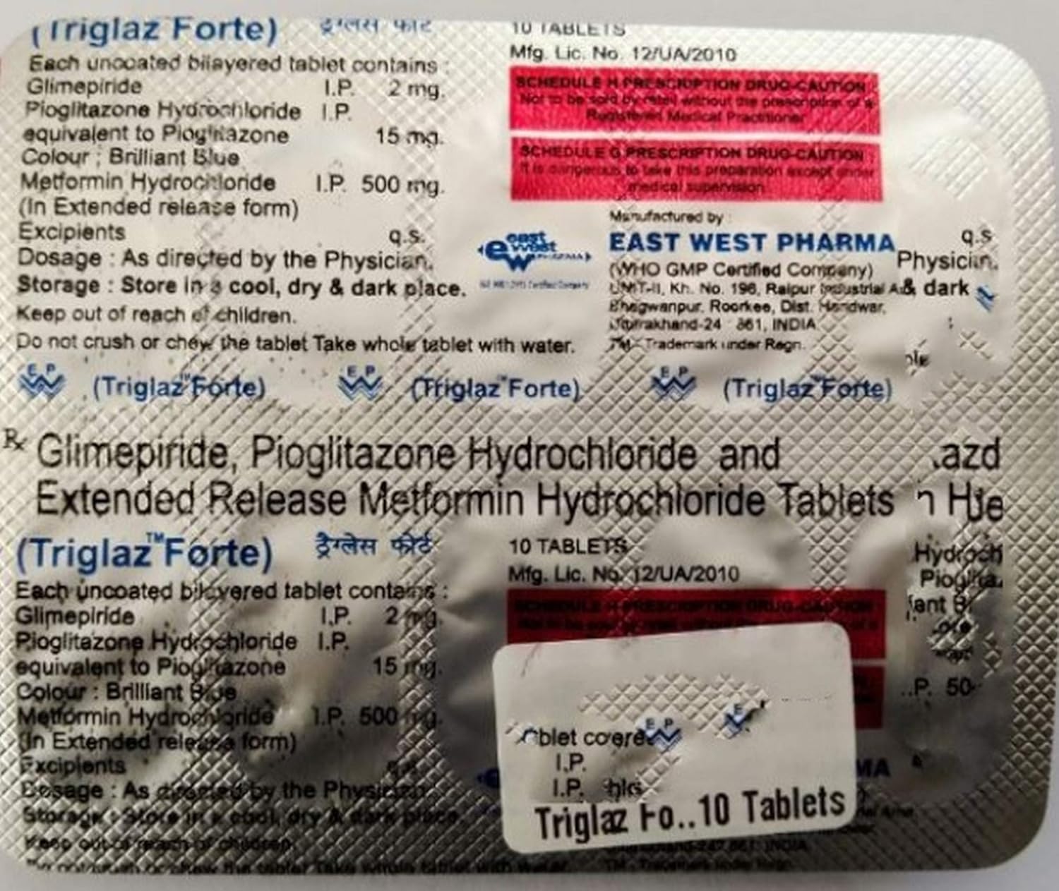 Triglaz Forte - Strip of 10 Tablets : Amazon.in: Health & Personal Care