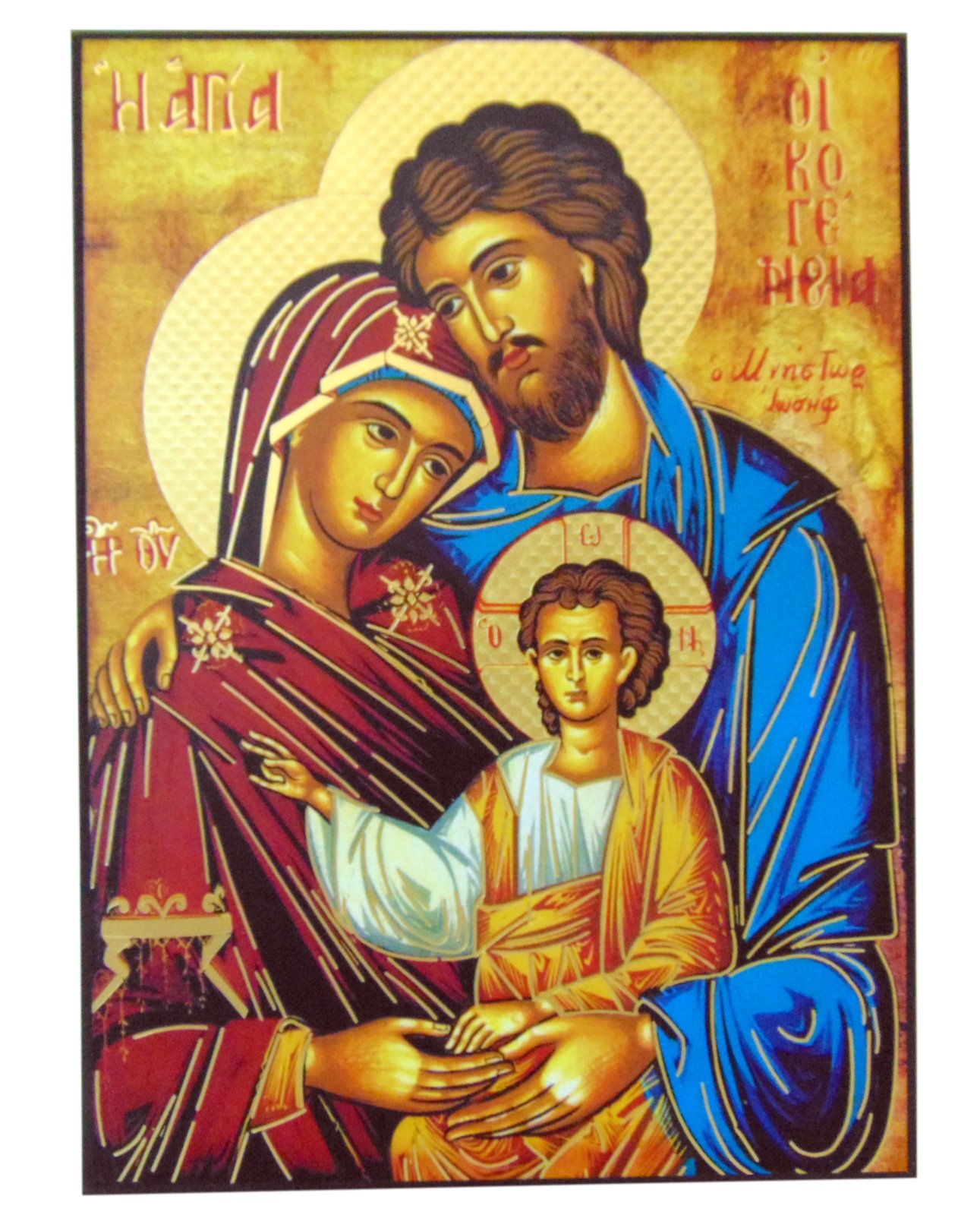 Buy JWG Industries Holy Family Jesus Mary and Joseph Orthodox Wooden ...