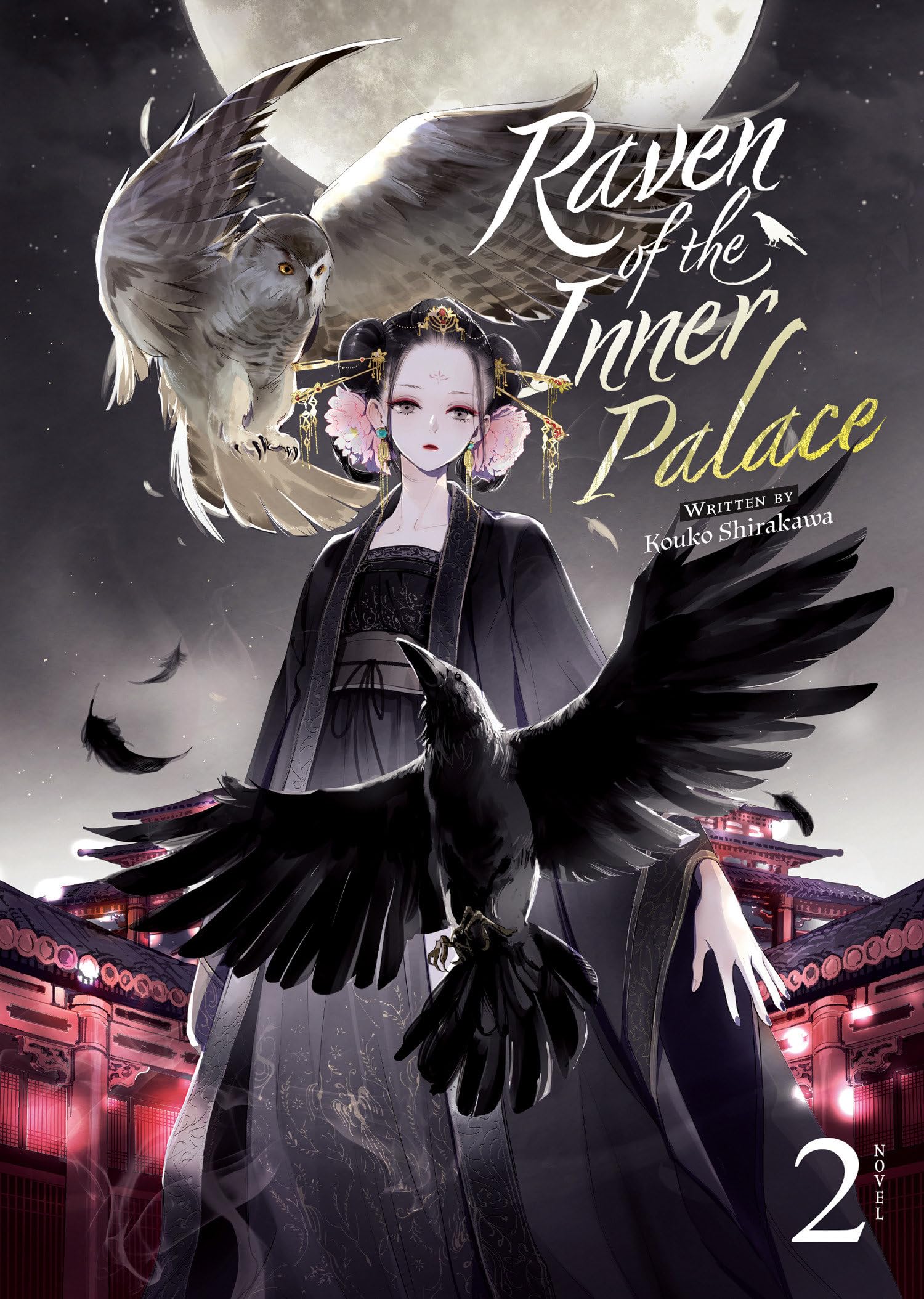 Raven of the Inner Palace (Light Novel) Vol. 2 : Shirakawa, Kouko ...