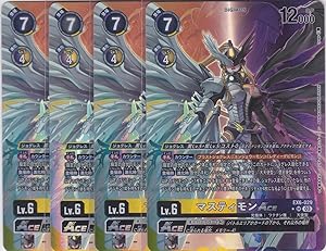 Amazon.co.jp: Mastimon ACE SR Parallel 4 Piece EX06 Infernal Ascension Digimon Card Game SR029P ...