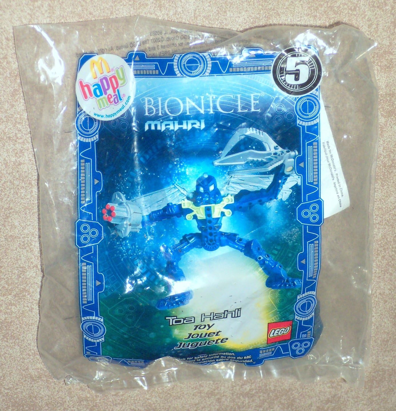Amazon.com: McDonalds - LEGO BIONICLE MAHRI #5 - Toa Hahli - 2007 ...