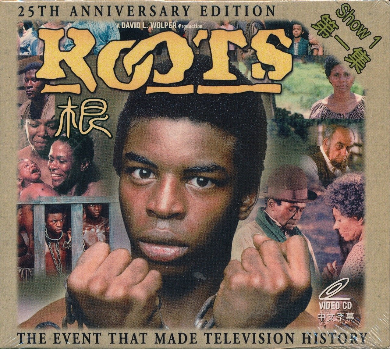Amazon.com: Roots (25th Anniversary Edition) [Region 2 Import] : Movies ...