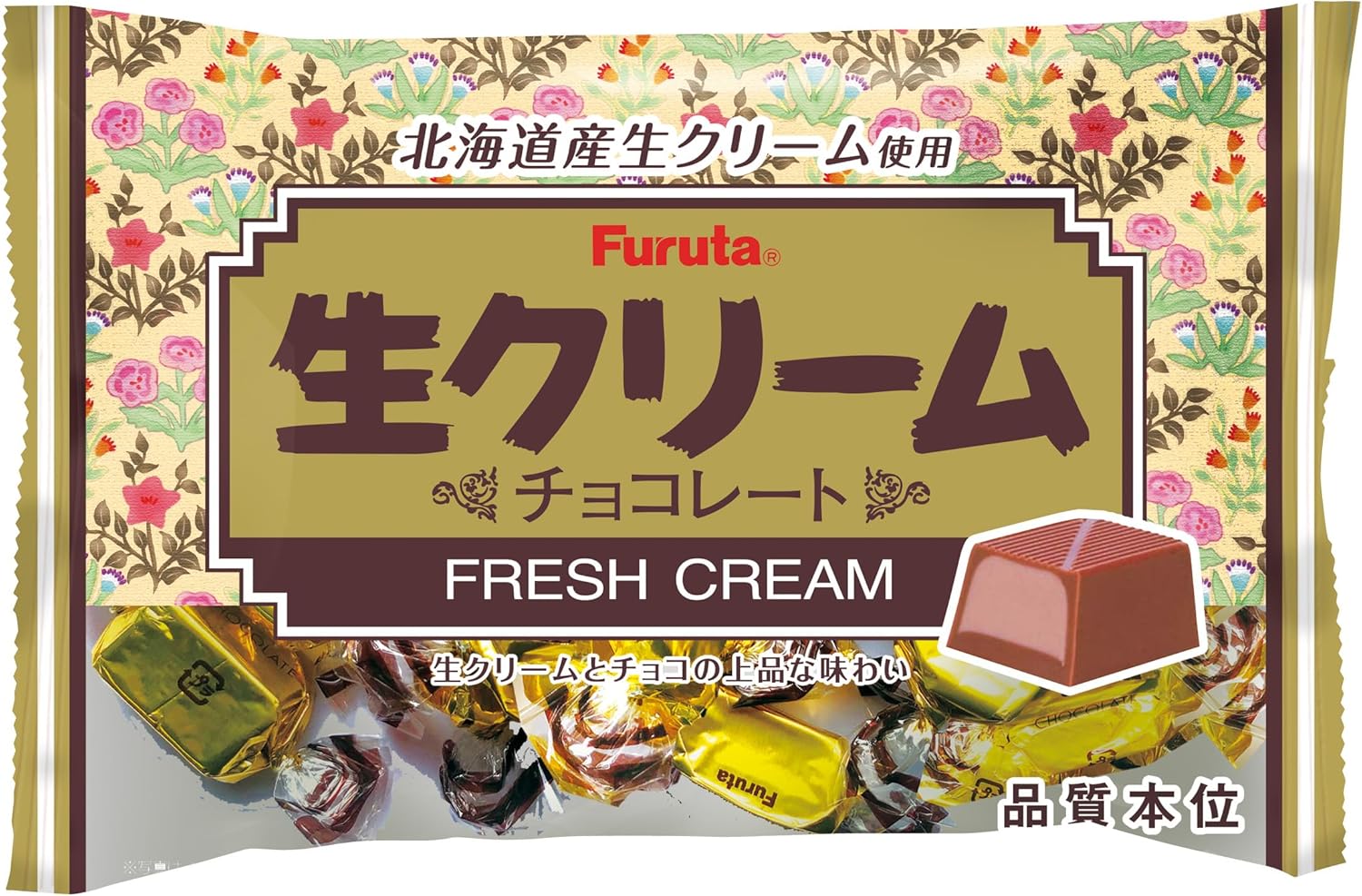 Amazon | 生クリームチョコ（154g入） | ARCS | チョコレート 通販